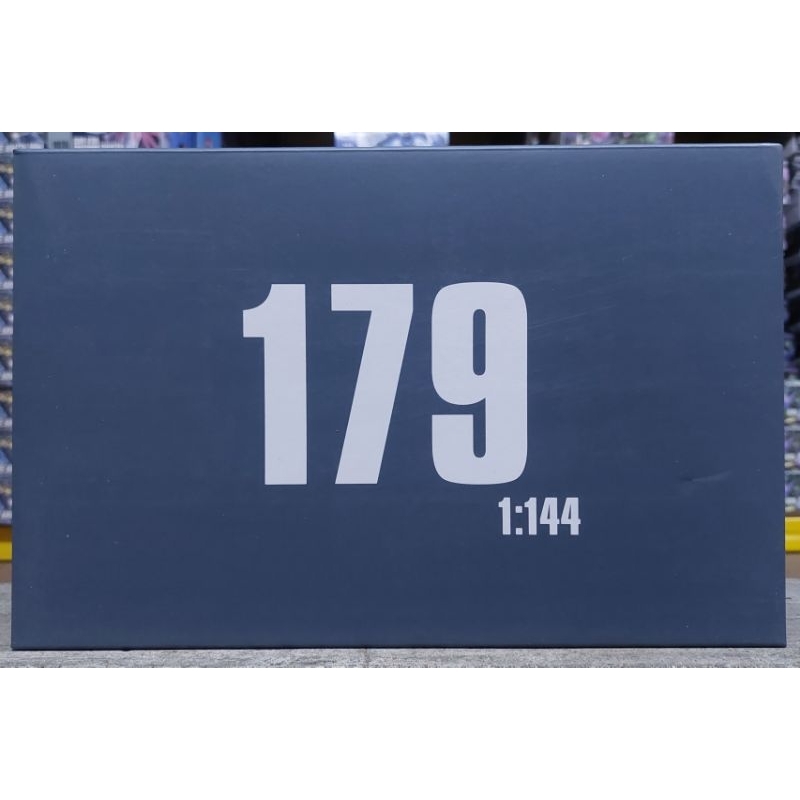 Full Armor Unicorn Fighter Blue Psycho Frame (Destroy Mode) 全装備獨角獸 ...