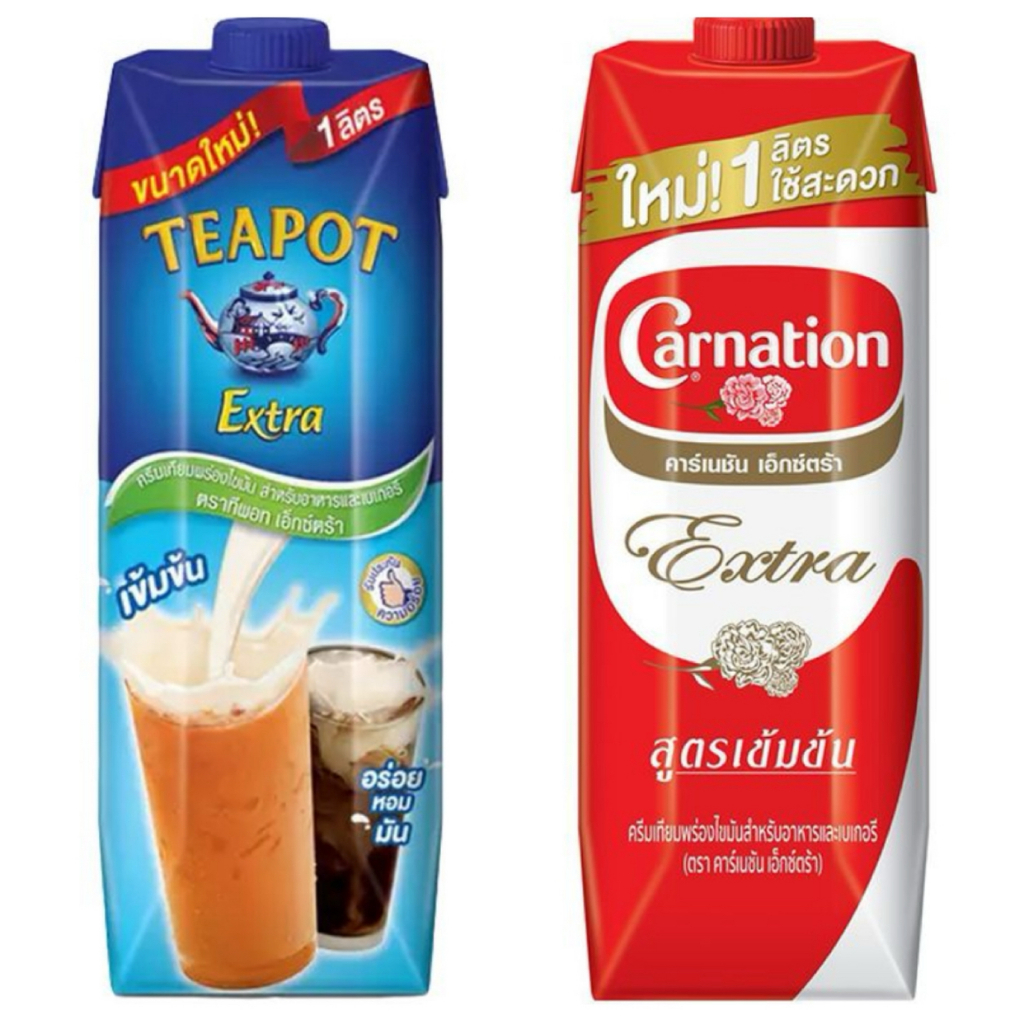 Extra Evaporated Creamer for Cooking and Bakery/Evaporated Milk ...