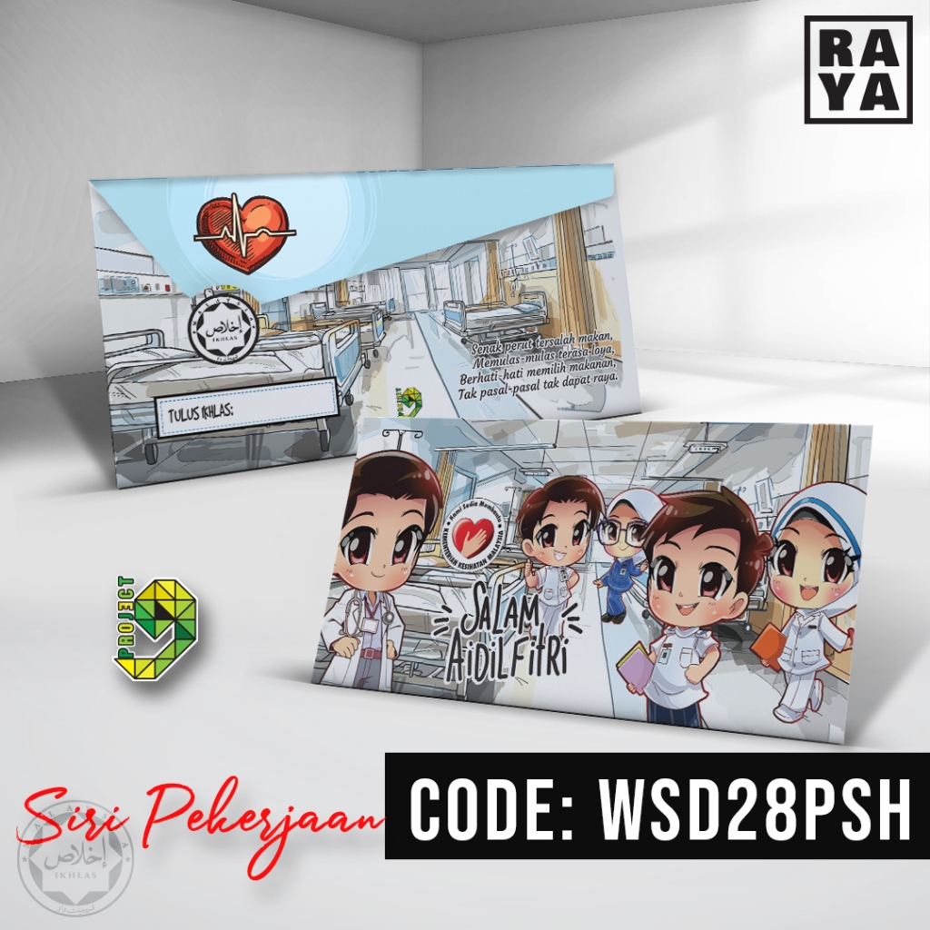 Sampul Raya Nurse MA Hospital KKM staff 2025 | Shopee Singapore