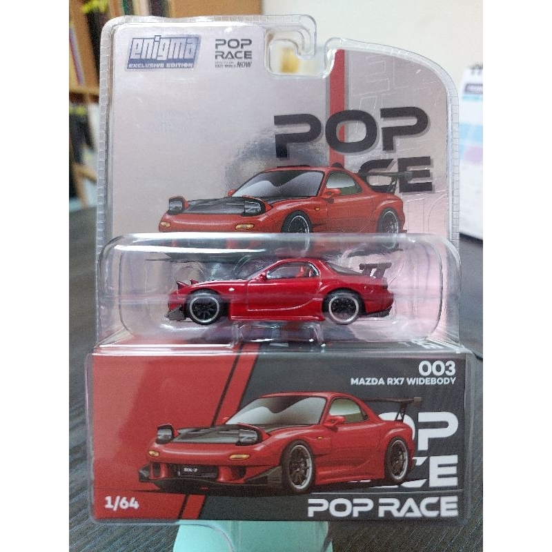 Pop Race RX7 Widebody (Blister pack) | Shopee Singapore