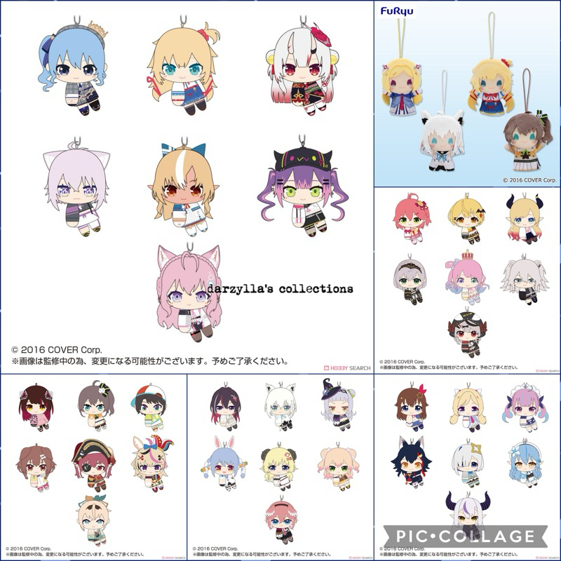 MAX Limited Hololive Tete Colle Collections Hololive Series Suisei ...