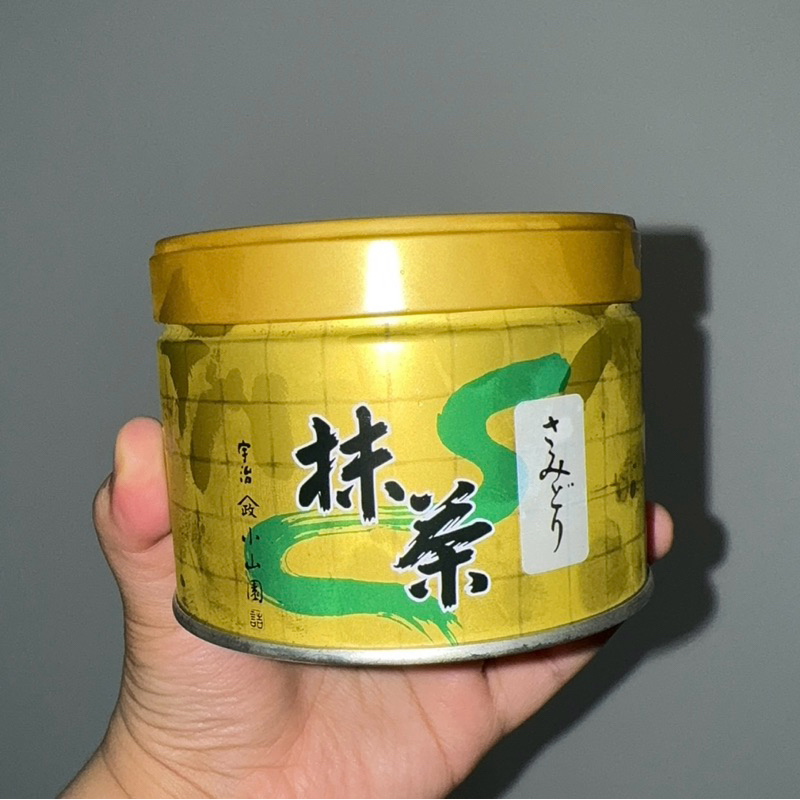 Yamamasa Koyamaen SAMIDORI matcha (trial pack 5g) REPACK | Shopee Singapore