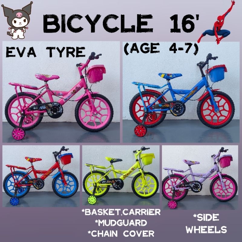 VVM: BASIKAL BUDAK SIZE 16 SESUAI UMUR 4-7 TAHUN TAYAR PLASTIK EVA KIDS ...