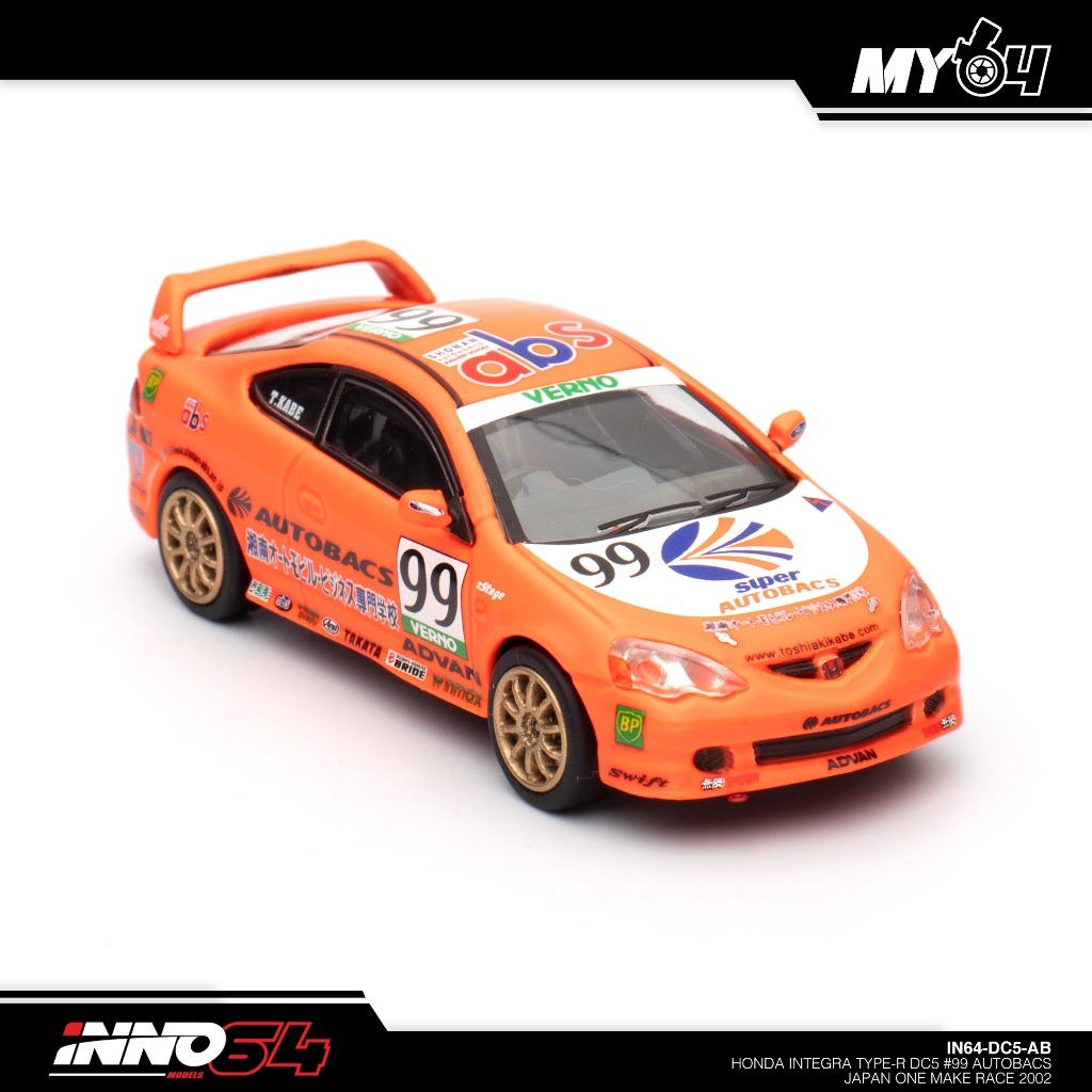 IN64-DC5-AB: HONDA INTEGRA Type-R DC5 99 "AUTOBACS" Japan One Make Race ...