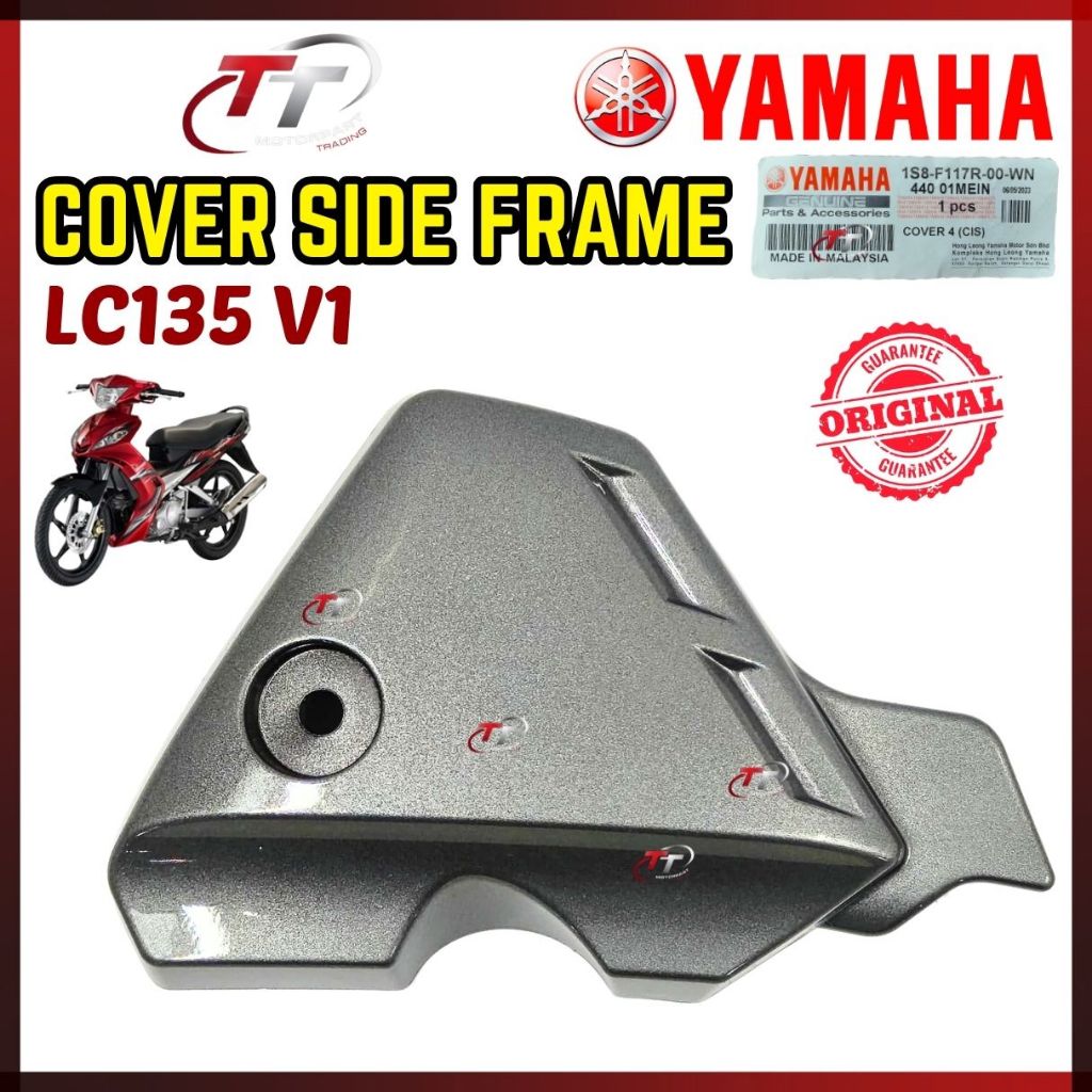 135LC LC135 V1 LC 135 Frame Cover Side Small Engine Front Enjin Caver ...