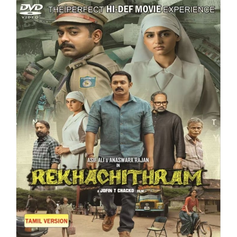 Rekhachithram (2025) (Tamil) | Shopee Singapore