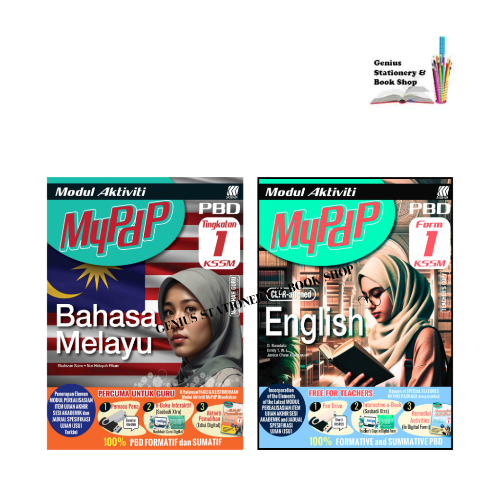 {Student Edition} Exercise Book 2025: MyPdP KSSM Activity Module Form/Form 1- Sasbadi | Shopee ...