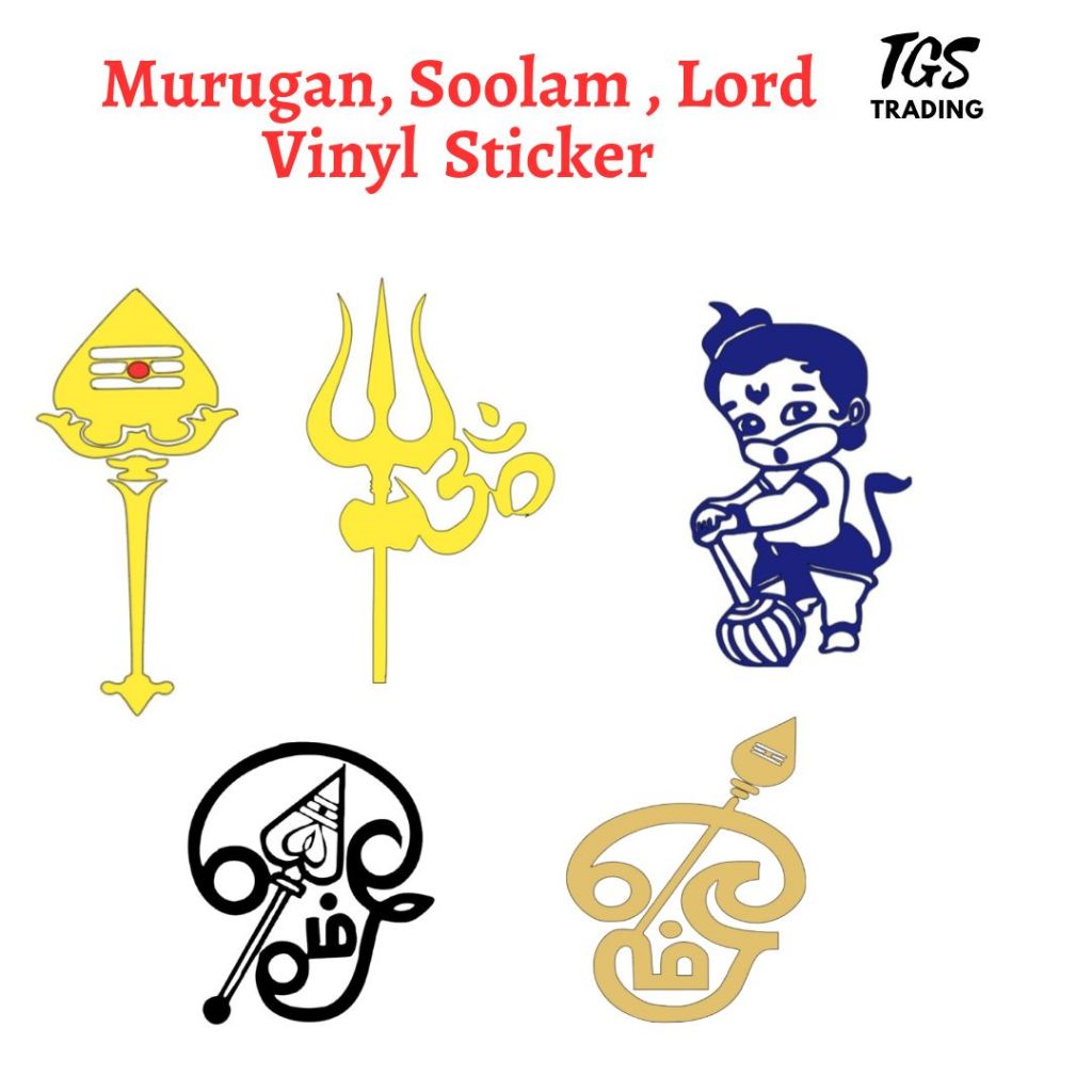 TGS Hindu Murugan Soolam lord Vinyl Sticker | Shopee Singapore