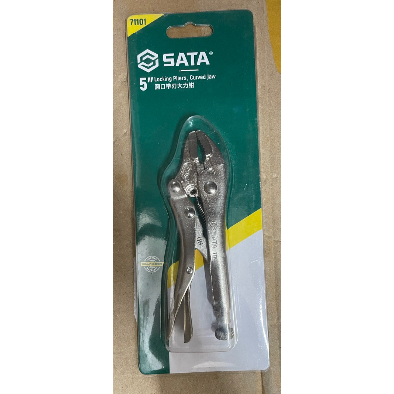 SATA Curved Jaw Locking Pliers / 71101 + 71102 + 71103 / 5" & 7" & 10 ...