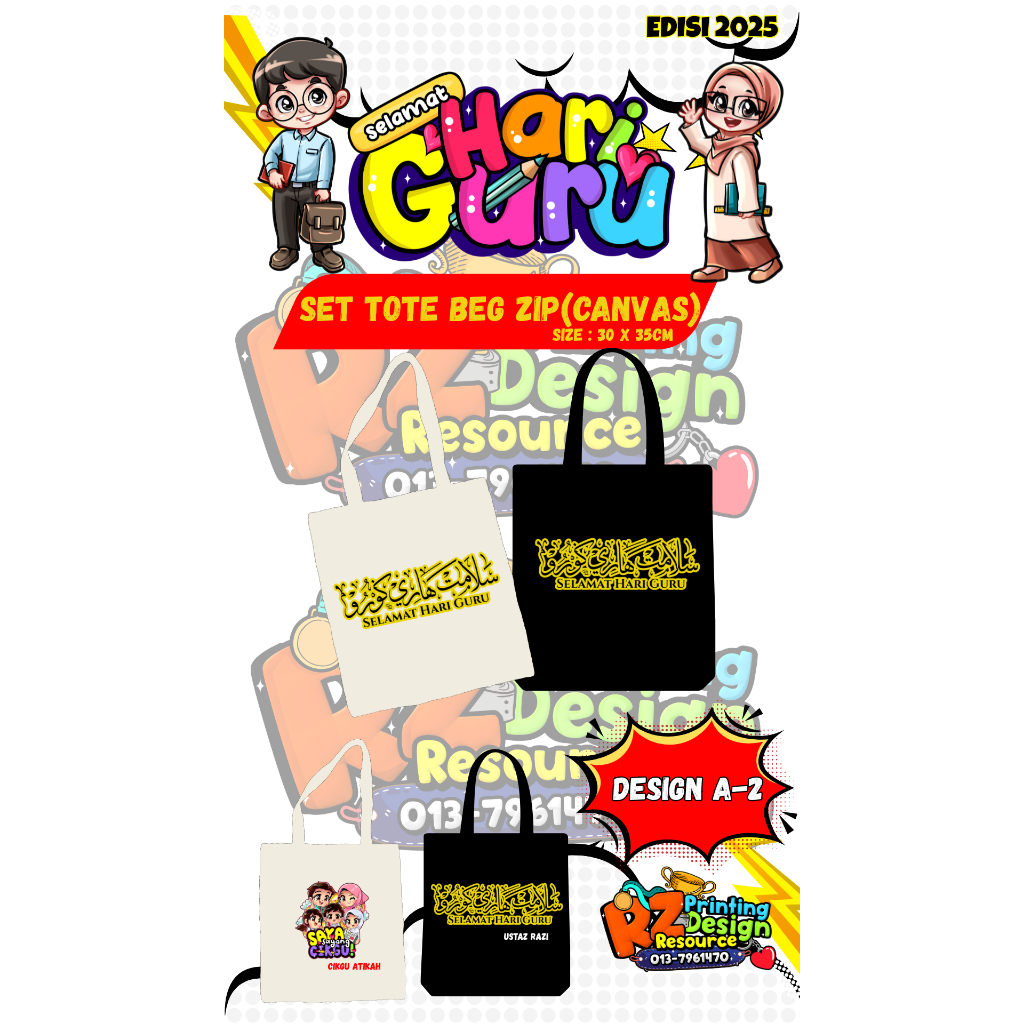 TEACHER'S DAY CUSTOM BEG TOTE 2025 | Shopee Singapore
