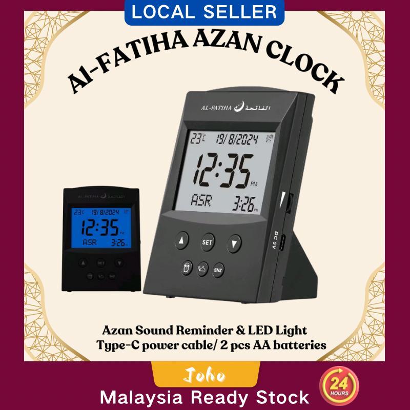 2025 New Arrival Digital Azan LCD Desk Table Clock Muslim Athan Watch ...
