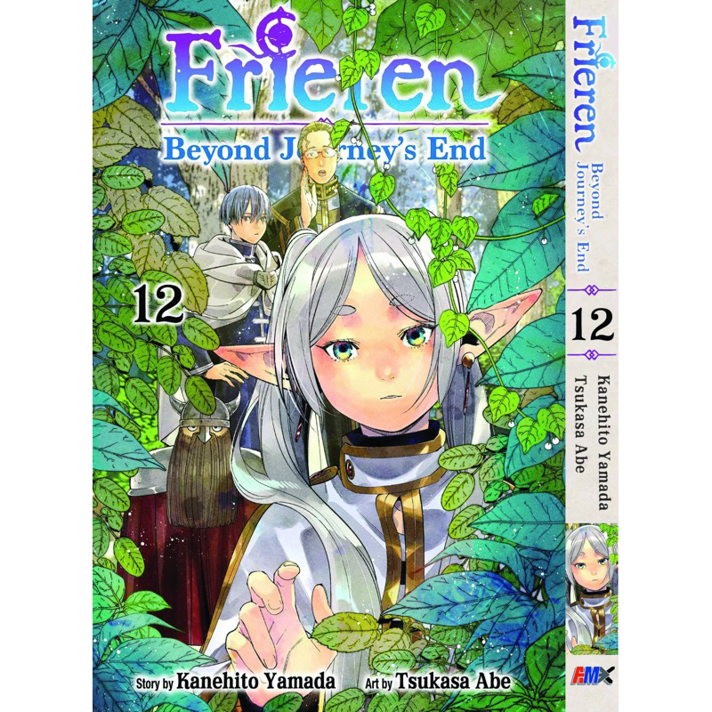 Frieren : Beyond Journey’s End (English Comics) vol 1-12 Physical Book ...