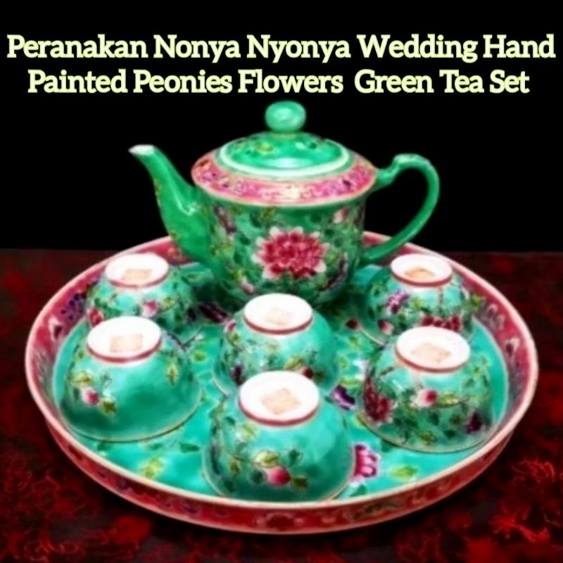 Peranakan Nyonya Wedding Teaset Green Turquoise Teapot 土生华人瓷器巴巴娘惹陶瓷 ...