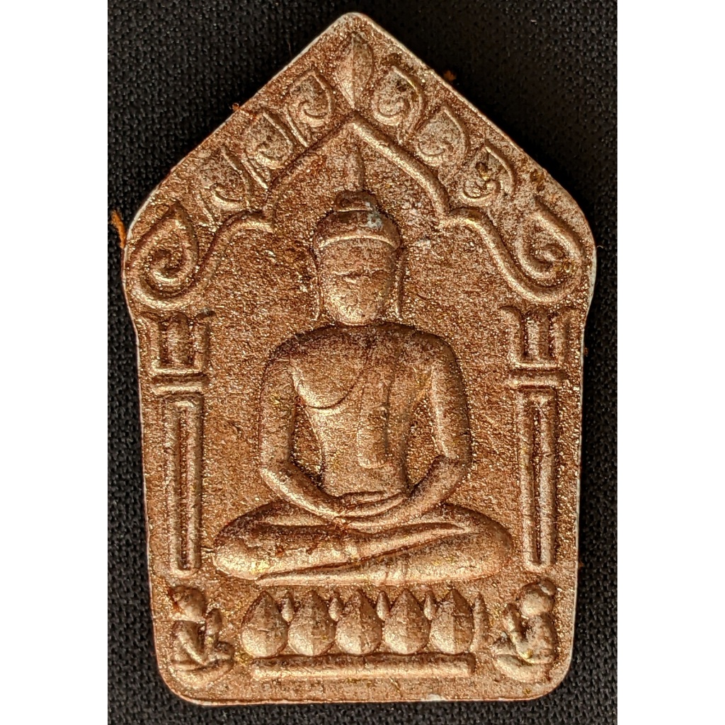 Phra Khun Paen Manora, Free Phor Im. Wat Thung Na Mai 2566 (Thailet ...