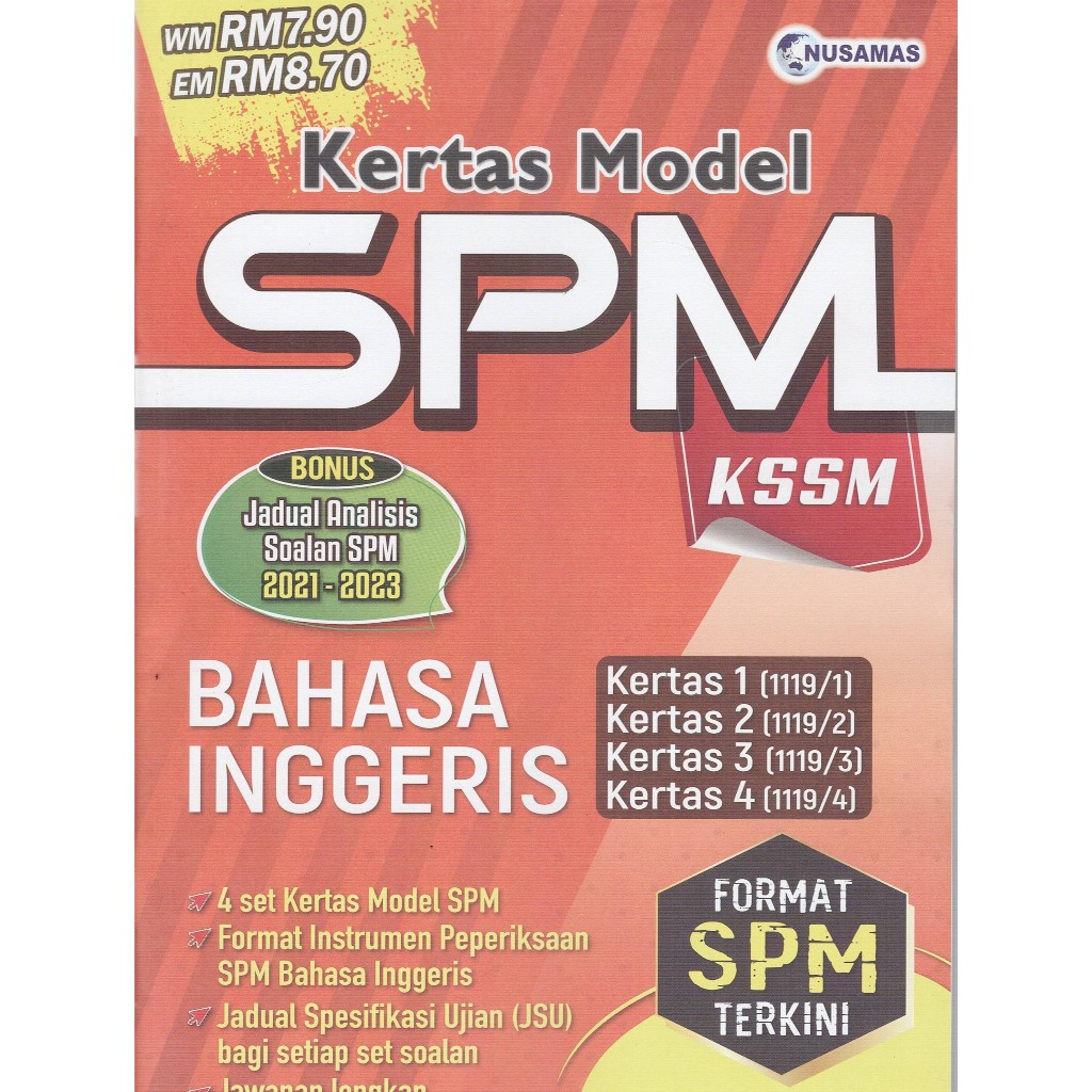 PRACTICE BOOK ( 2025 ): SPM KSSM ENGLISH LANGUAGE MODEL PAPER (PAPER 1 ...