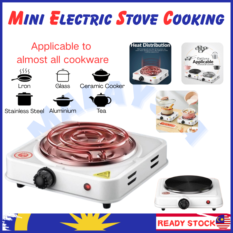 Electric Stove outdoors cooking camping cooking utensils electric hot ...
