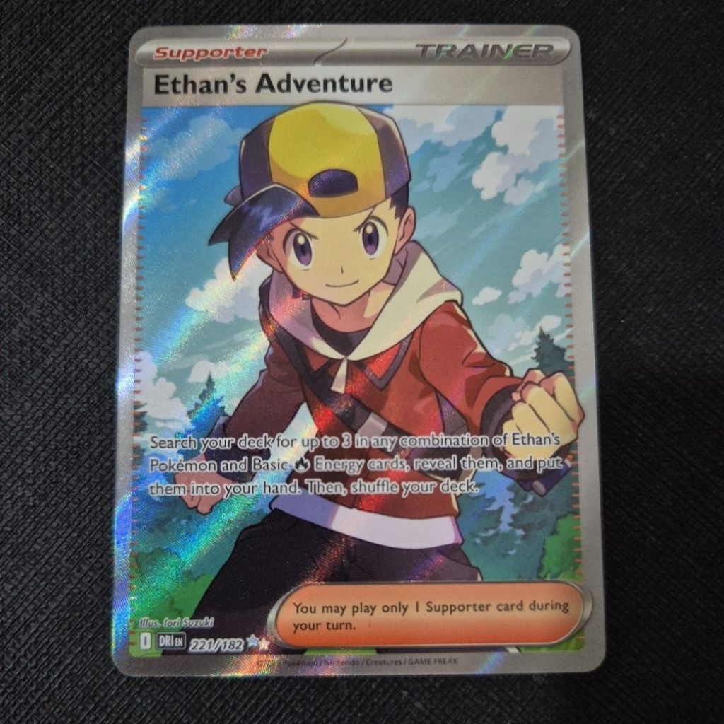 Pokemon Card TCG : SV10 Destined Rivals: Ethan's Adventure 221/182 Full ...