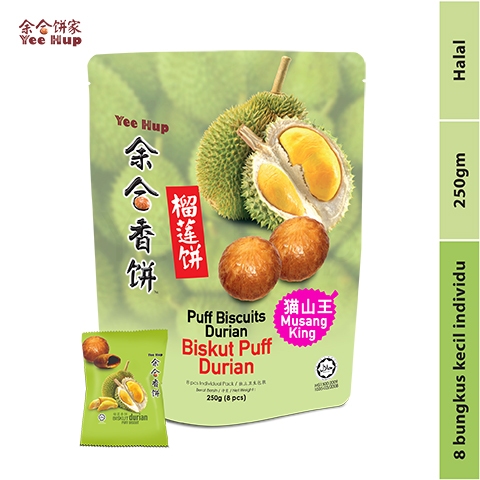 Yee Hup Biskut Puff Durian / Yee Hup Hiong Piah Puff Biscuits Durian ...