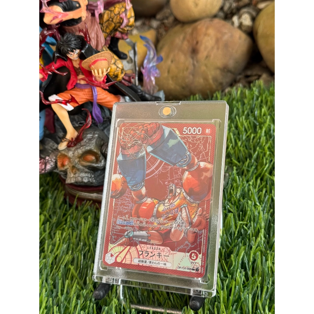 One Piece Replica Card – High Quality Textured Holo | OPCG Anime Card ...