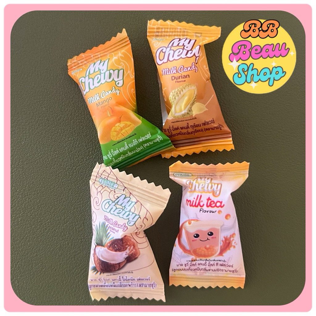 My Chewy Candy HALAL 50g Pack | Shopee Singapore