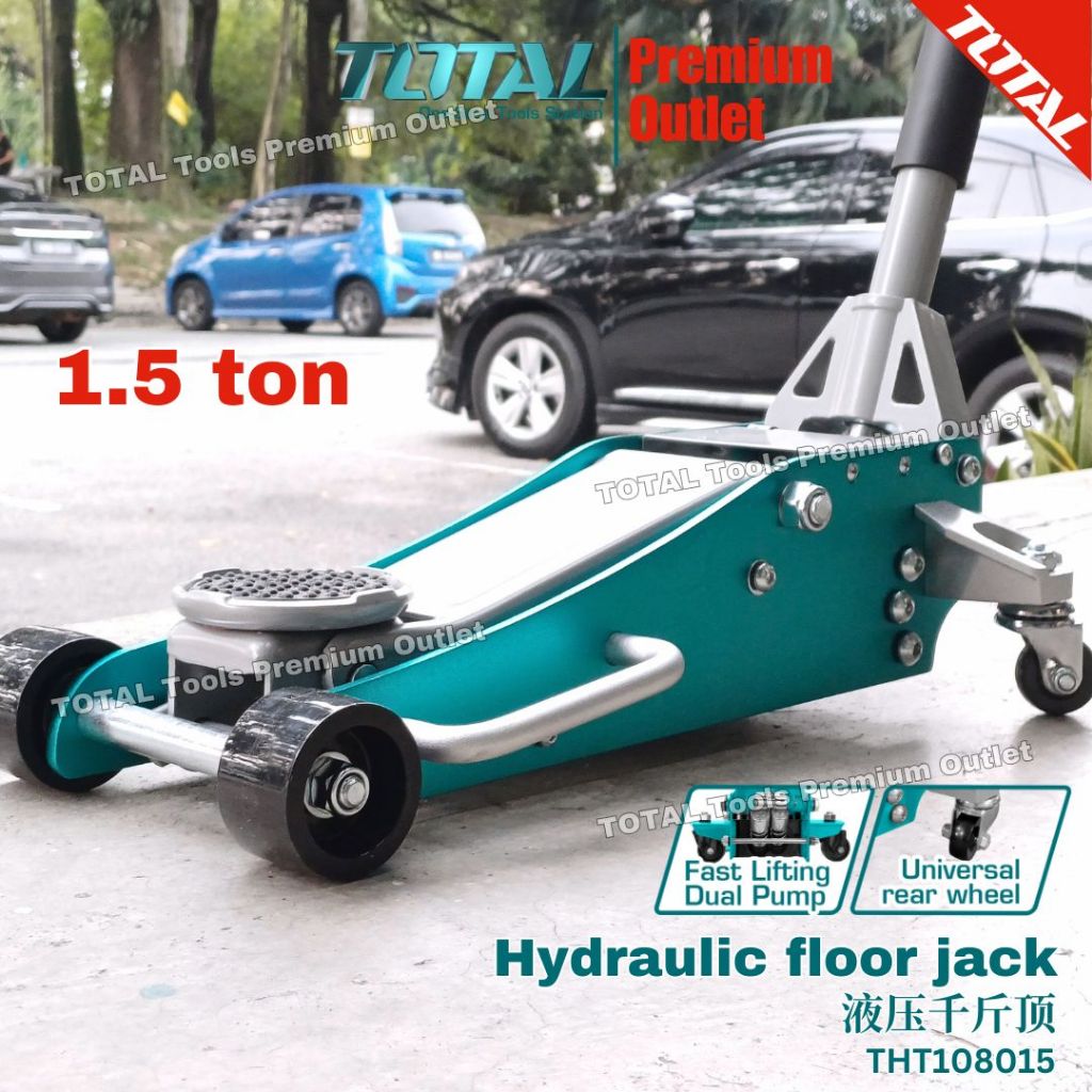 TOTAL Tools 1.5 ton Dual pump Hydraulic low-profile floor jack 液压千斤顶 ...
