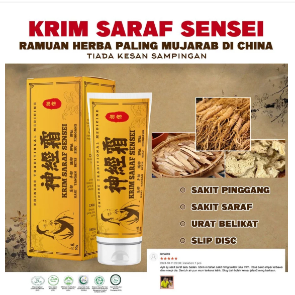 SENSEI NERVE CREAM - Herba Chinese - 100ML | Shopee Singapore
