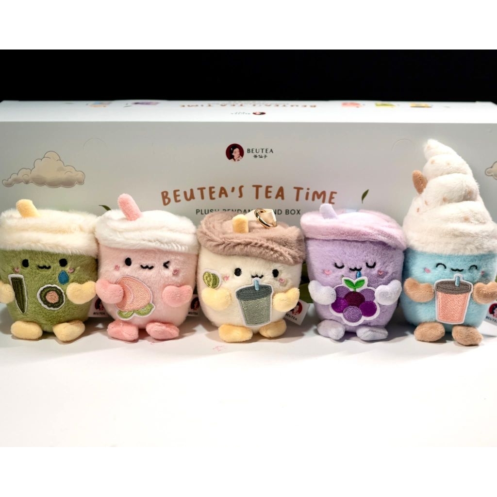 CHAGEE Bes-Tea Plushie/BEUTEA Beutea's Tea Time Plush Pendant Blind Box ...