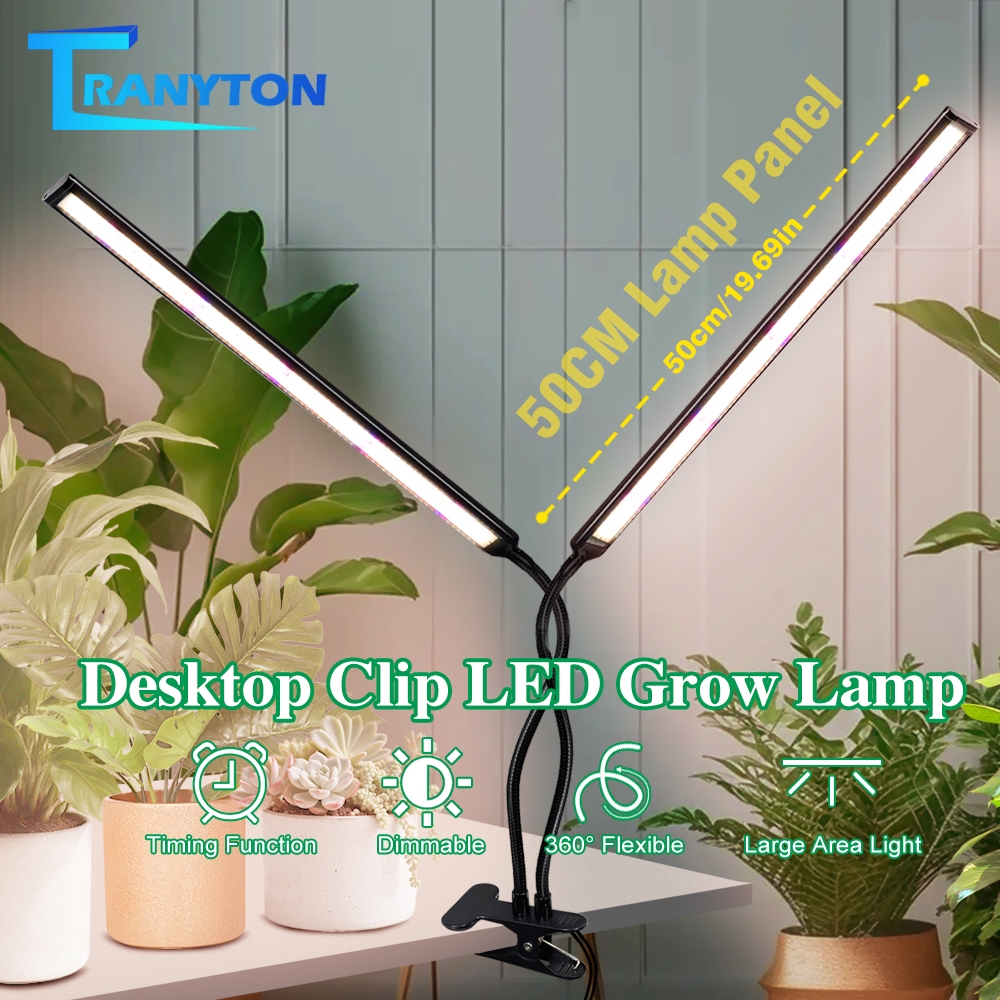 LED Grow Light 60W 50CM Full Spectrum SUNlight Plant Light Adjustable ...