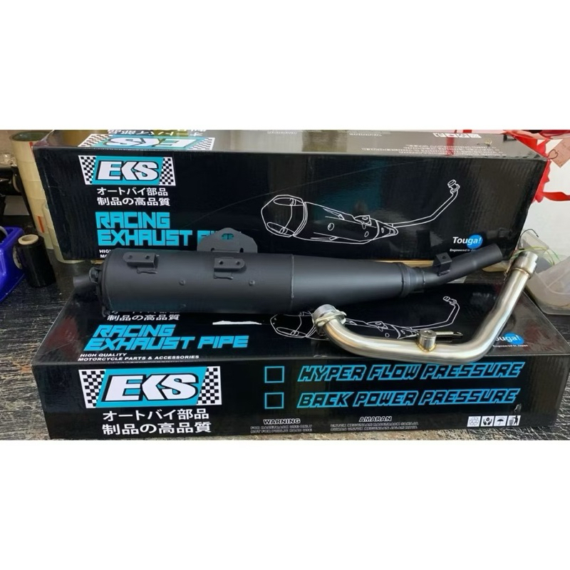 EXHAUST EKS RACING CUTTING STD BACK PRESSURE Y15ZR Y15 Y16ZR Y16 LC135 LC 135 4S V1 - V7 V8 Fi ...