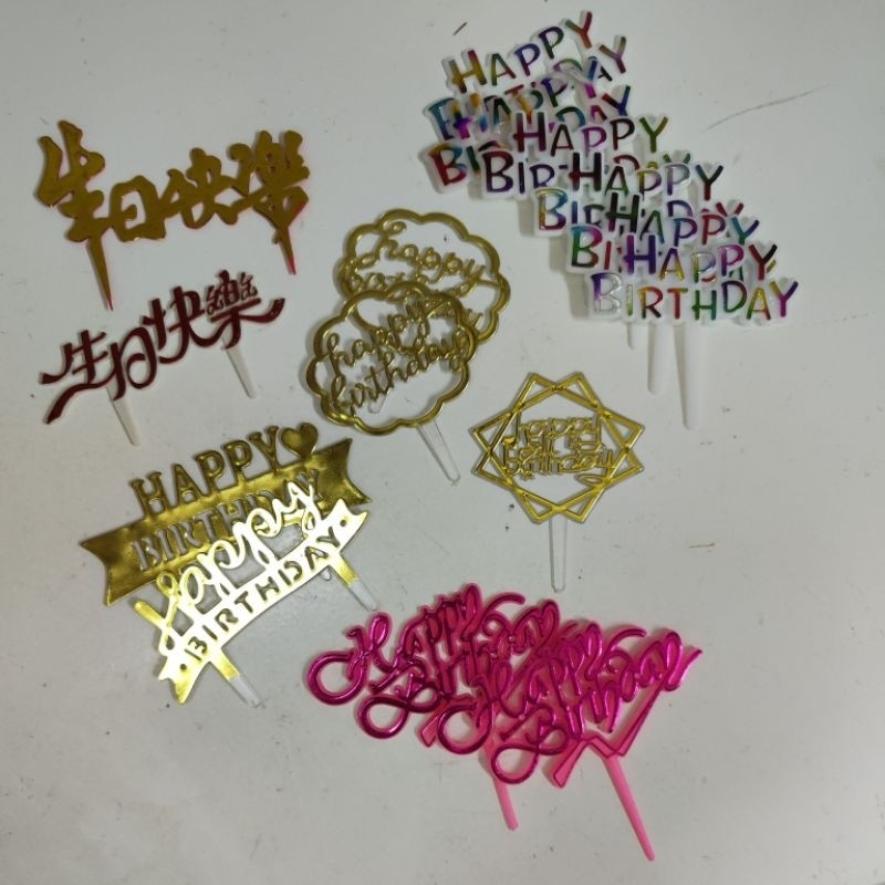 Birthday Cake Toppers Colorful Mini Happy Birthday Cupcake Topper Cake ...
