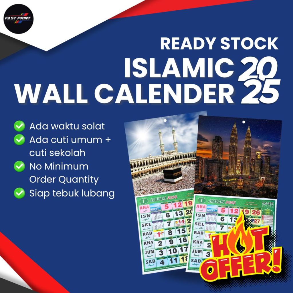 Kalender Islamic Wall Calendar 2025 Horse Calendar with SCHOOL HOLIDAY ...