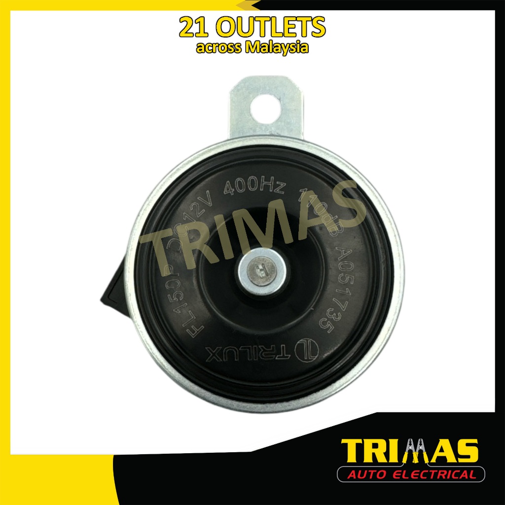 TRILUX 12V 1 Pin Disc Horn High Tone 110dB 410Hz Electric Hon Car ...