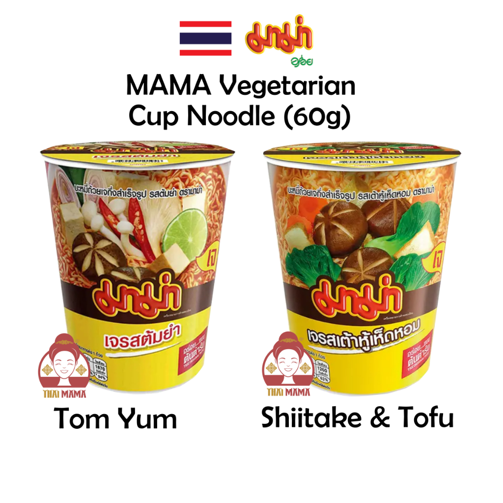 MAMA Vegetarian Cup Noodle 60g ( Tom Yum / Shiitake & Tofu ) MAMA ...