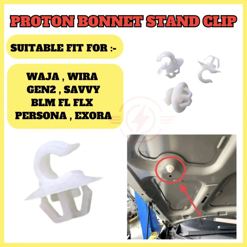 Proton Bonnet Stand Clip Saga Wira Exora Preve Waja/ FLX / BLM / Gen2 ...