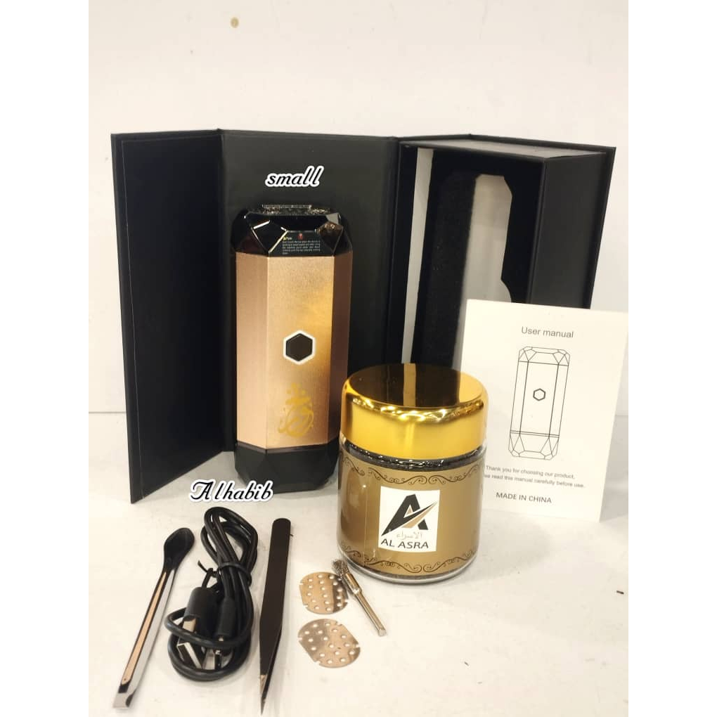 set small Portable Mabkhara Arabian USB Car Electric Mubkhar Islamic ...