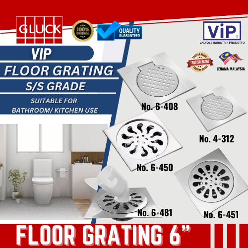 VIP Stainless Steel Floor Grating Trap (Washing Machine Outlet Hose ...