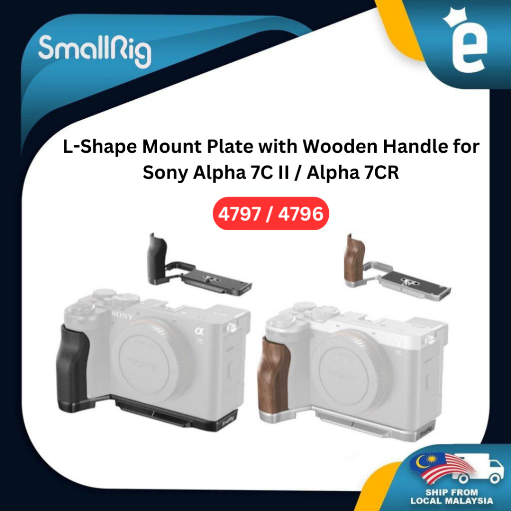 SmallRig L-Shape Mount Plate with Wooden Handle for Sony Alpha 7C II ...