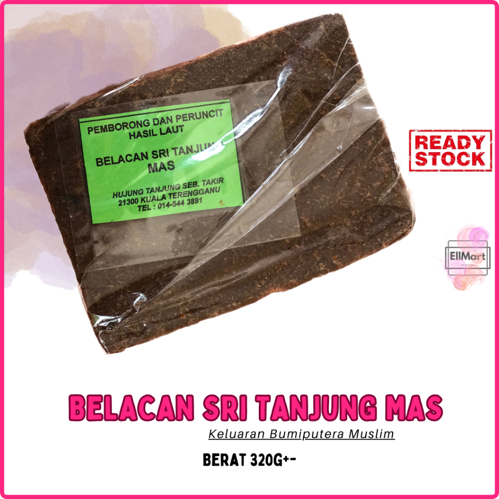 MERAH Terengganu Prawn Belacan Baring Belacan Sri Tanjung Belacan ...