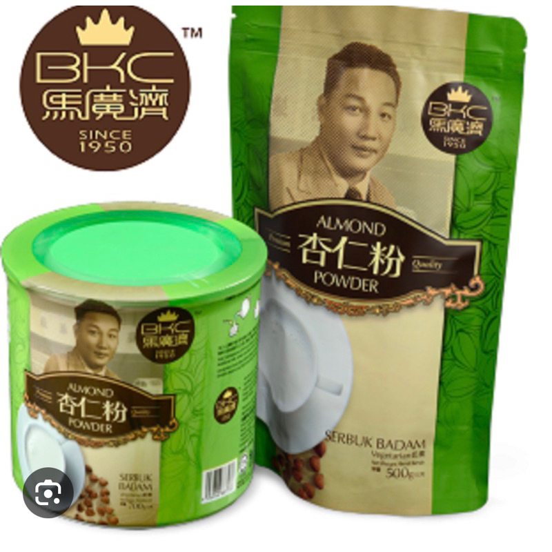 BKC almond powder 500g/700g | Shopee Singapore
