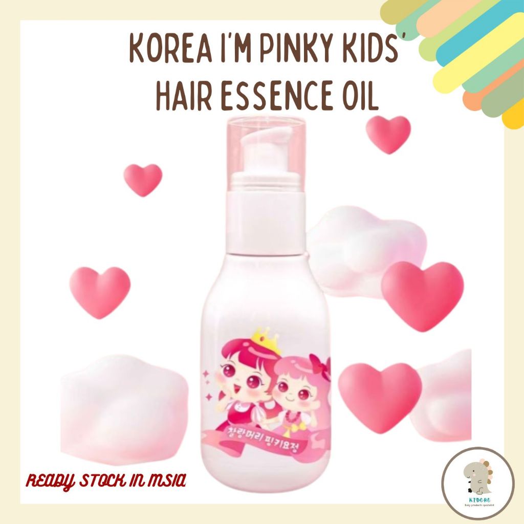 I'm Pinky Kids Hair Essence Oil 80ml/KOREA Brand I'm Pinky kids Minyak ...