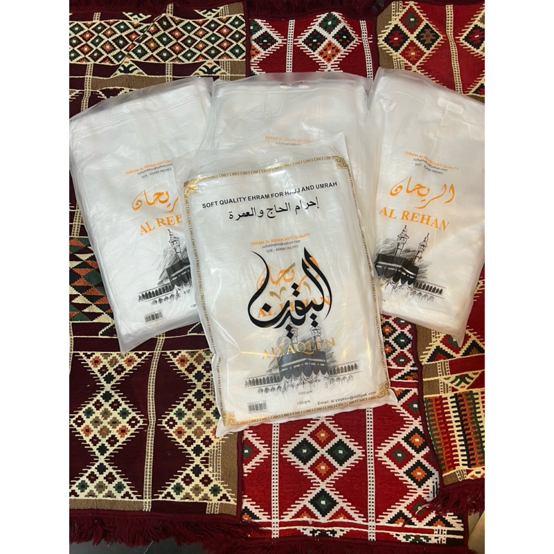 Ihram Umrah/Hajj soft premium fabric , smooth texture. | Shopee Singapore