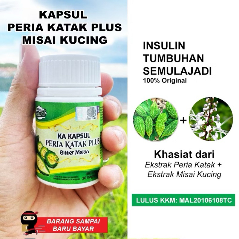 Peria KATAK PLUS CAPSULES - KKM CAPSULES (MAL20106108Tc) | Shopee Singapore