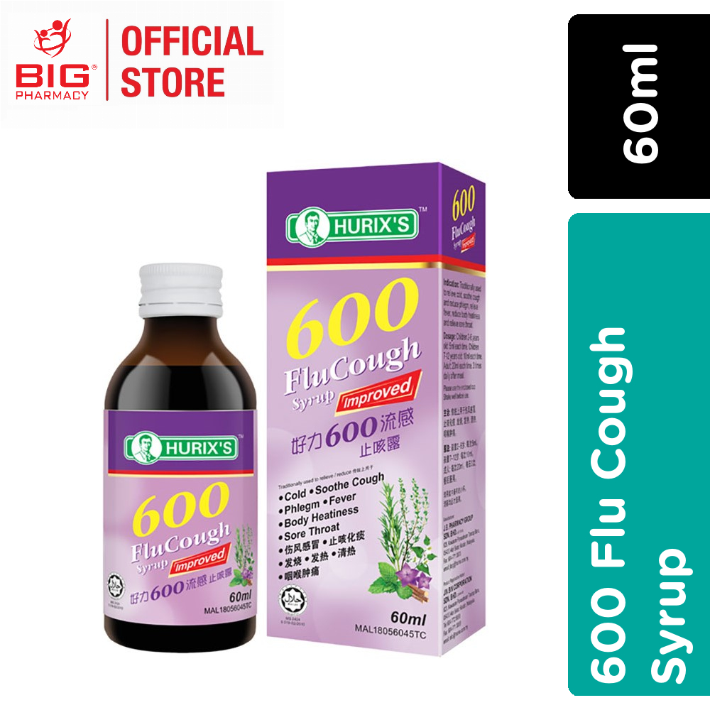 Hurix's 600 Flu Cough Syrup (60ml) | Shopee Singapore