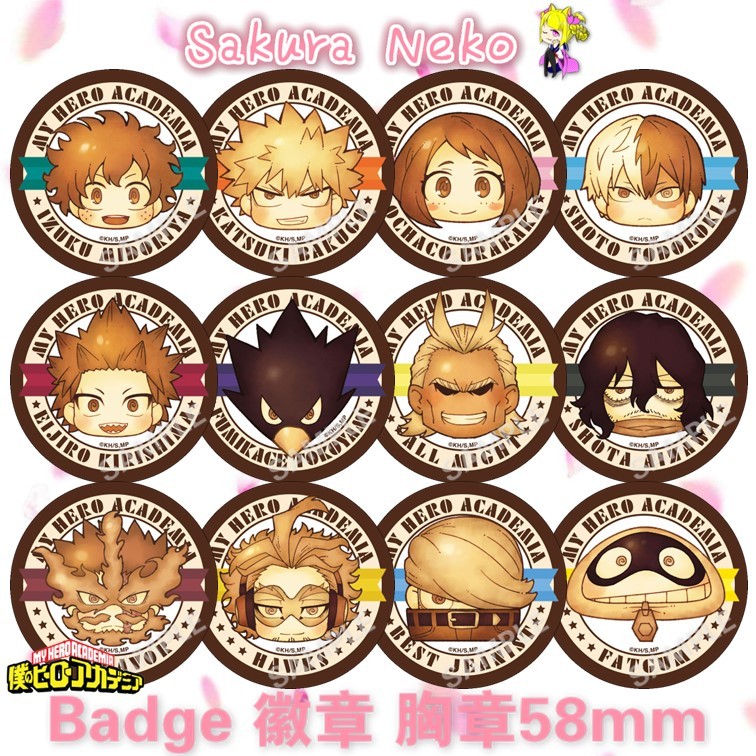 My Hero Academia 我的英雄學院 Anime Button Badge 动漫周边徽章胸章 58mm Midoriya ...