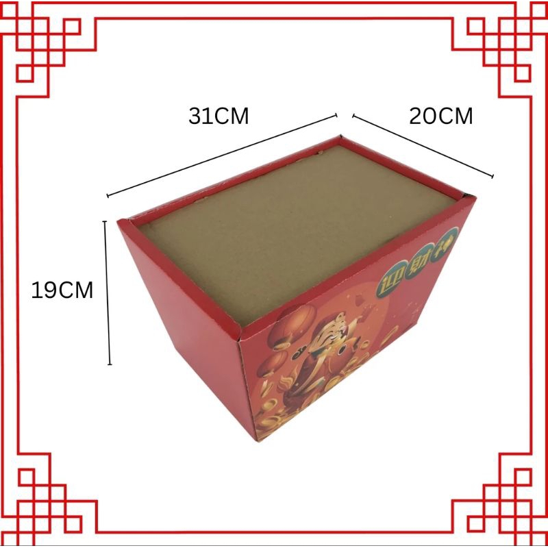 CNY Hamper Box/Hamper Base Box/Hamper Container/Kotak Hamper 礼蓝底部 ...