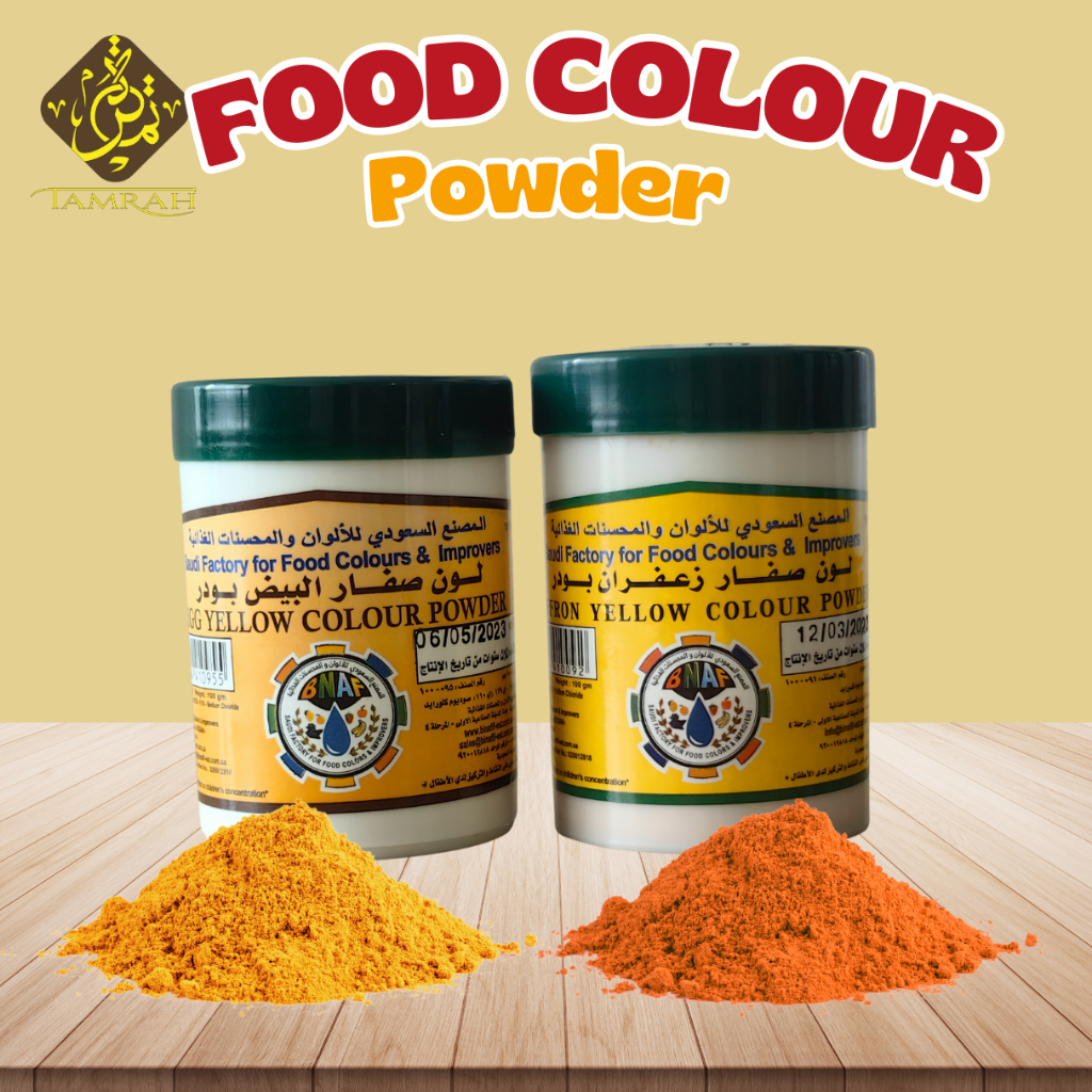 Food Colour Powder / Serbuk Pewarna Makanan / Food Colouring / Food ...
