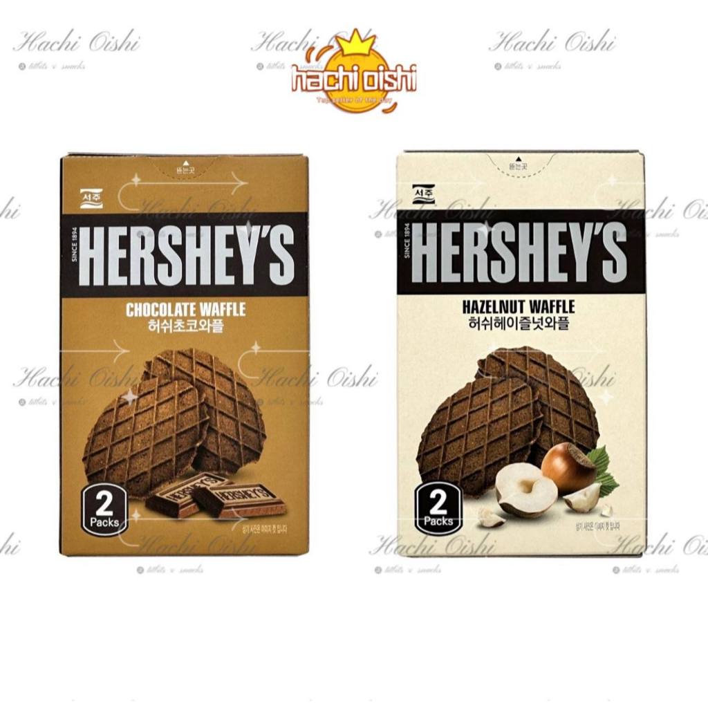 HERSHEY'S Korean Wafers 55g (Chocolate, Hazelnut) | Shopee Singapore