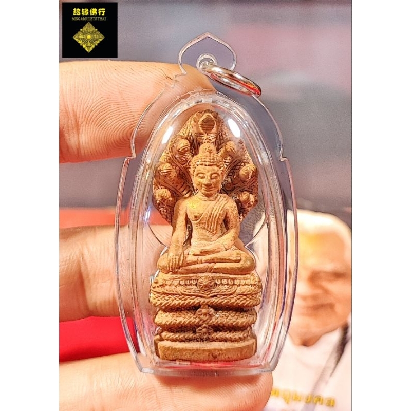 Thailand Amulet Master Ajahn Ping Secretly Secretly in Thailand Dragon ...