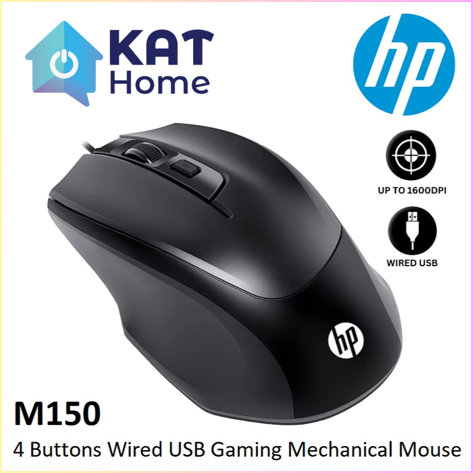HP M150 ENTRY LEVEL USB WIRED OPTICAL SENSOR GAMING MOUSE 4 BUTTONS ...