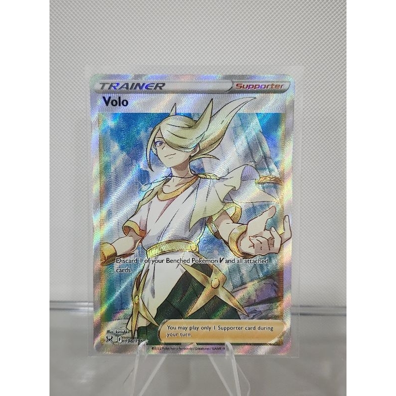 2022 Volo Card (Full Art Holo) | Shopee Singapore